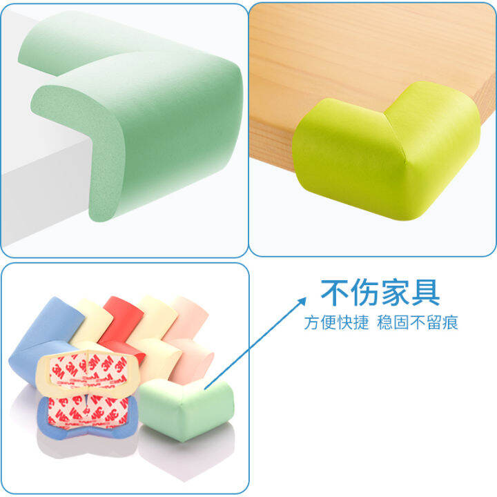 Anti-collision corner foam corner protection and kowtow prevention of ...
