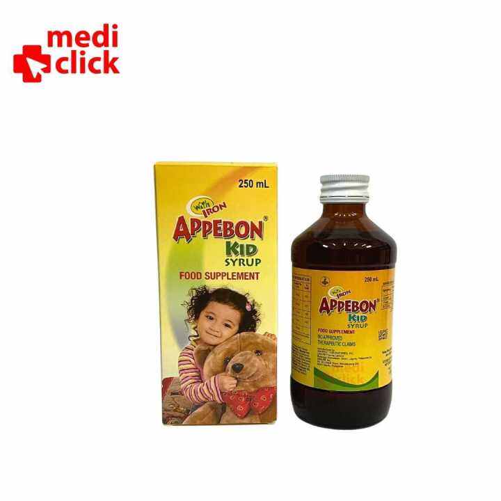 Appebon Kids 250ml 1 Bottle | Lazada PH