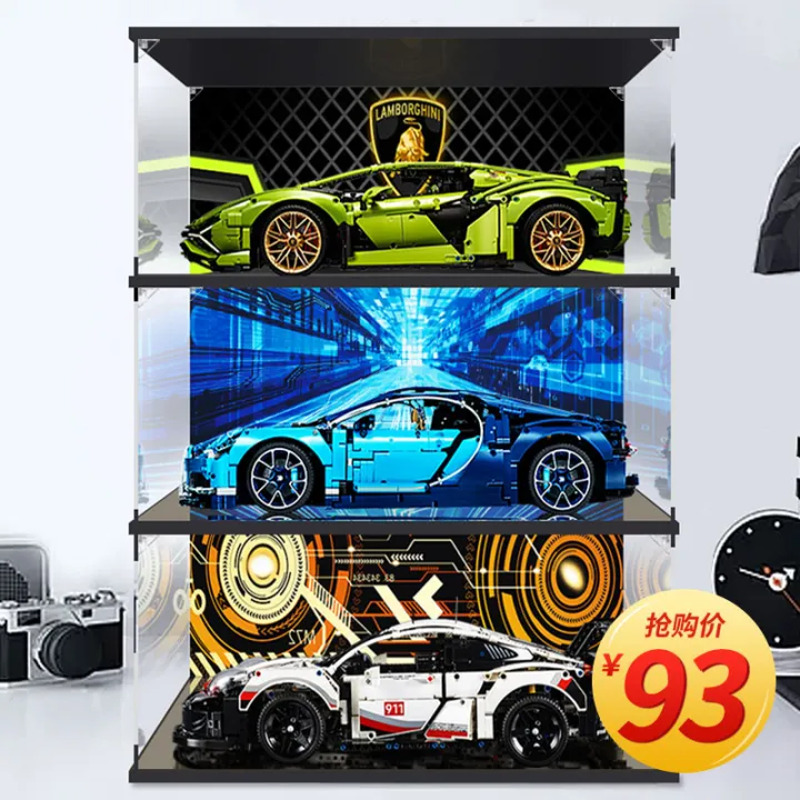 Multilayer display box for Lego 42115 42083 42096 Lamborghini Bugatti ...