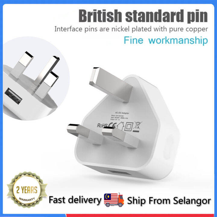 USB 5V1A Power Plug UK Standard Mobile Phone Charging Head Triangular ...