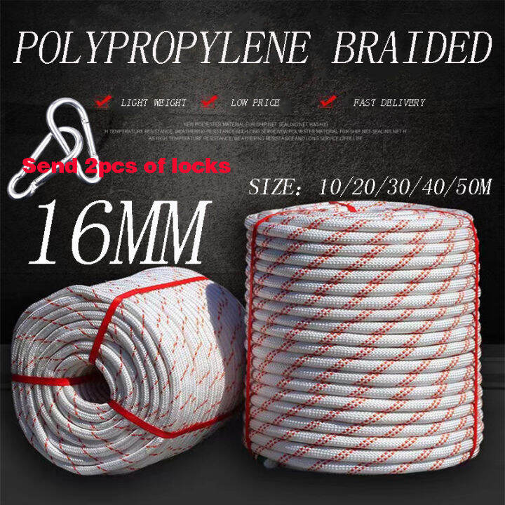 【ready stock】Woven safety rope auxiliary rope 16mm work aid rope ...