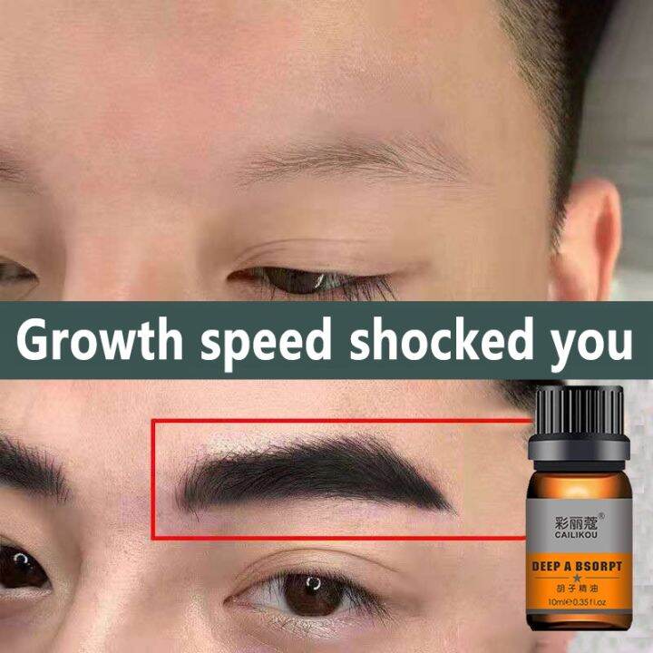 a}mBeard Growth For Men Pampakapal Ng Buhok Sa Kilay Eyebrows Hair ...