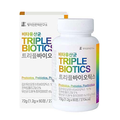 [PRE-ORDER] Jung’s Laboratory of Immunology-Vita Triplebiotics ...