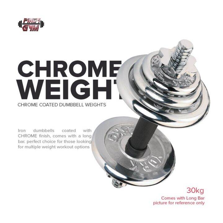 York Fitness Chrome Dumbbell Set 30 kg/66 Lbs W/long Bar | Lazada PH