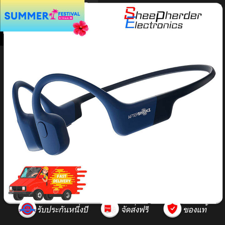 AS800 Aeropex กีฬาการนำกระดูกชุดหูฟังบลูทู ธ เซ็นเซอร์กระดูกทำงานไร้สาย ...