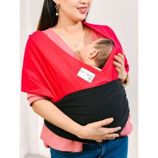 ♬Hug n' Carry Baby Wrap Carrier | Lazada PH