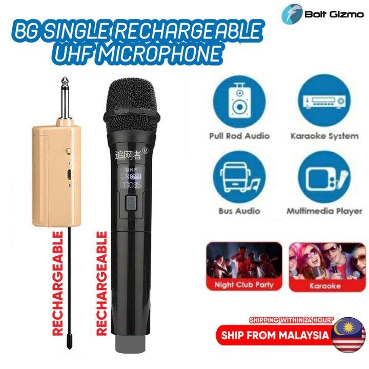 BG Single Rechargeable Wireless Microphone UHF Microphone Professional Universal Karaoke ...
