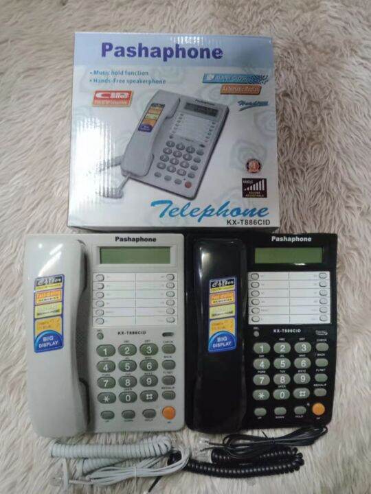 CLY KX-T886CID Pasaphone Desktop Corded Telephone with Caller I.D Display | Lazada PH