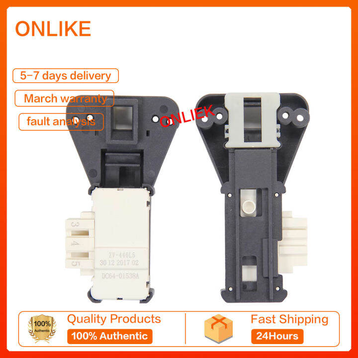 For Samsung drum washing machine door lock delay switch METALFLEX ZV-446 washing machine ...