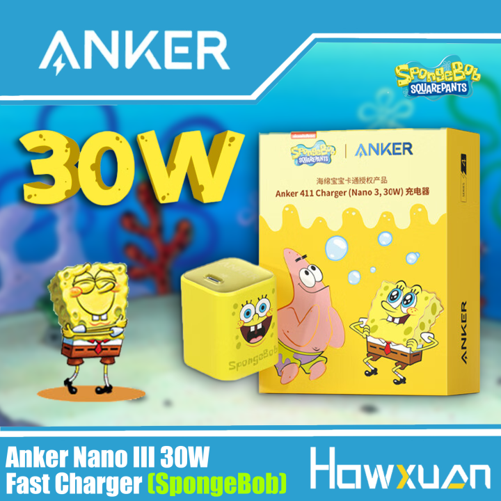 Anker Nano III SpongeBob SquarePants Charger Gallium Nitride Fast ...