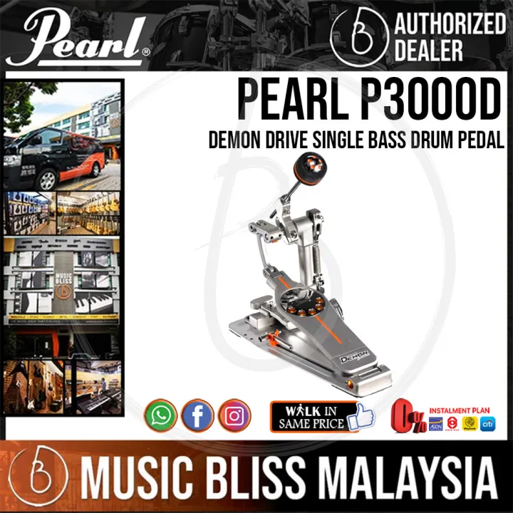 Pearl P3000D Demon Drive Single Bass Drum Pedal (P-3000D) | Lazada
