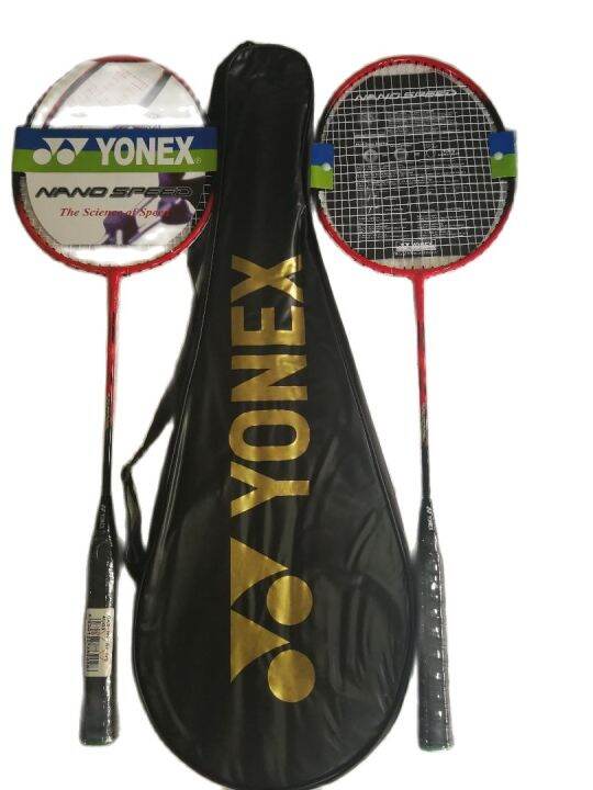 YONEX BADMINTON RACKET WITH OUT JOINT,(DOUBLE) RANDOM DESIGN | Lazada PH