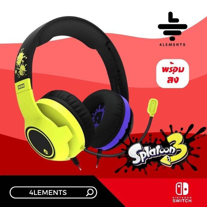 HORI GAMING HEADSET STANDARD - SPLATOON 3 มือ 1 พร้อมส่ง | Lazada.co.th