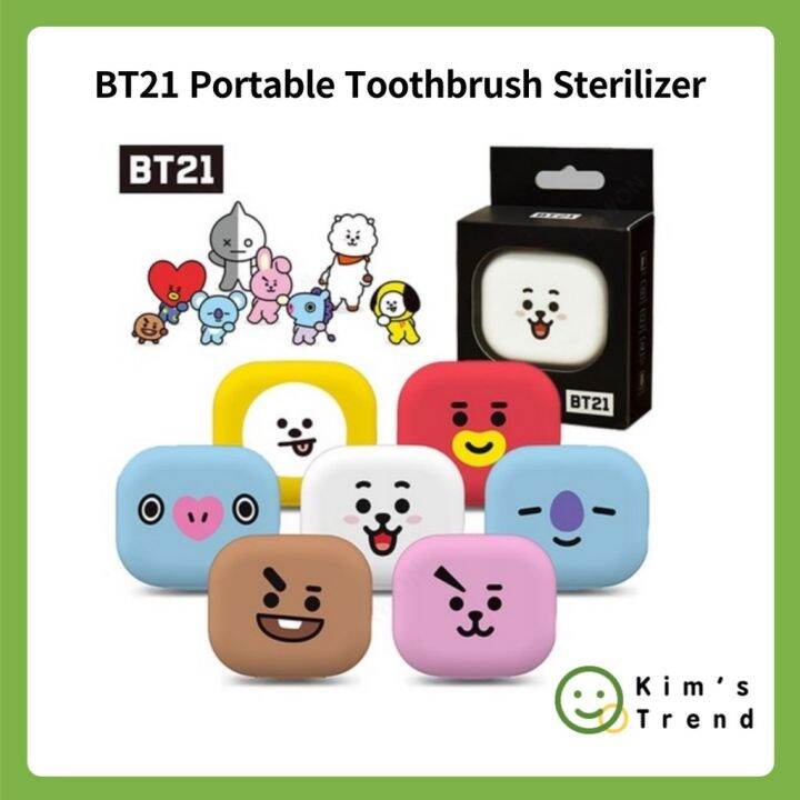 BT21 BTS Official Merch] BT21 Portable Toothbrush Sterilizer (RJ MANG ...