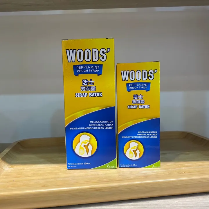 WOODS PEPPERMINT COUGH SYRUP 100ml / 50ml | Lazada