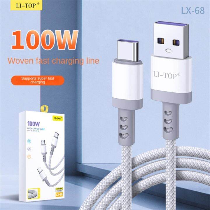 NicEseed 100W Fast Charging Cable Micro/Type C/IOS 3 In 1 Data Cable ... NicEseed 100W Fast Charging Cable Micro/Type C/IOS 3 In 1 Data Cable ...