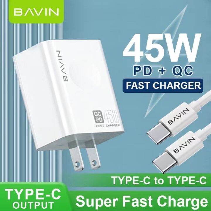 BAVIN Intelligent 45W QC3.0 Fast Charging Charger Type C Port w/ Type C ...