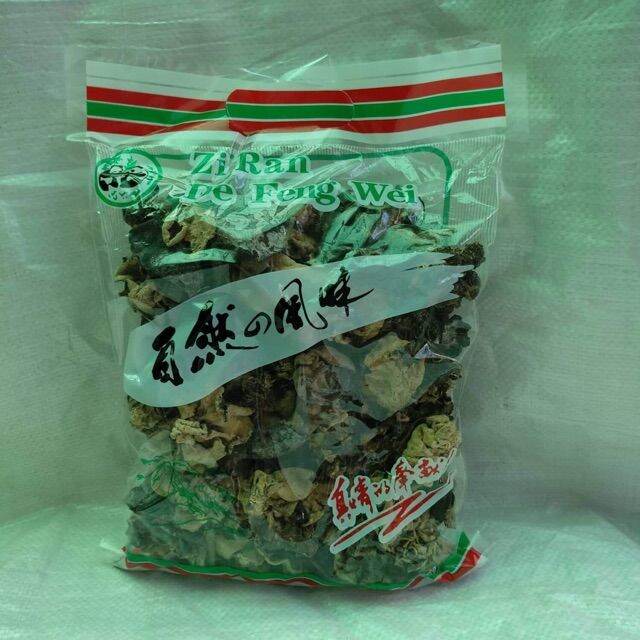 Black fgus (tenga ng daga) 25g | Lazada PH