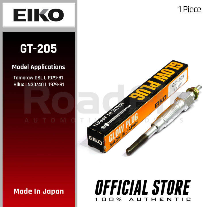 Eiko Genuine GT-205 Glow Plug For Toyota Tamaraw Dsl L, Hilux LN30 ...