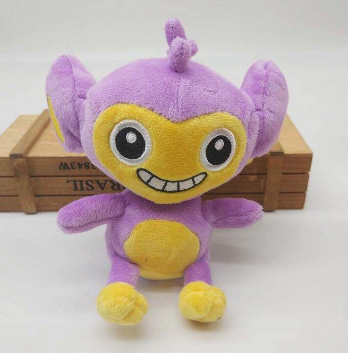 [HOT W] Center Original Fit Plush Doll Aipom (Eipam) w/Official | Lazada PH