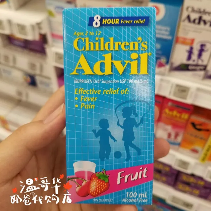 Canada Advil Advil baby 2 11 years old children alleviate fever Pain ...