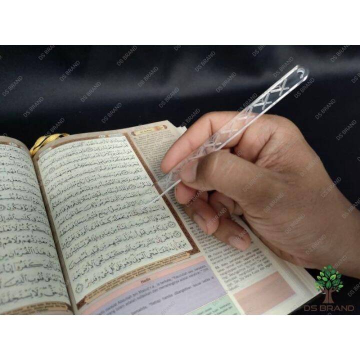 Penunjuk Mengaji Al-Quran / Iqra / Muqaddam / Islam / Muslim | Lazada