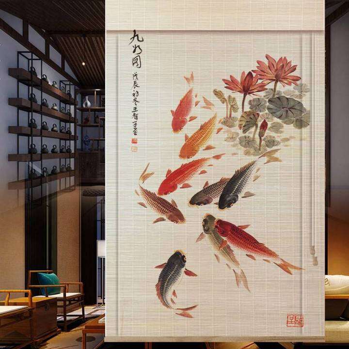 Koi fish Bamboo Curtain Shutter Home Lucky Cat Curtain Partition Screen ...