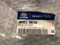 2010 2011 2012 Hyundai Santa Fe Front Upper Bumper Cover ONLY w/ Fog ...