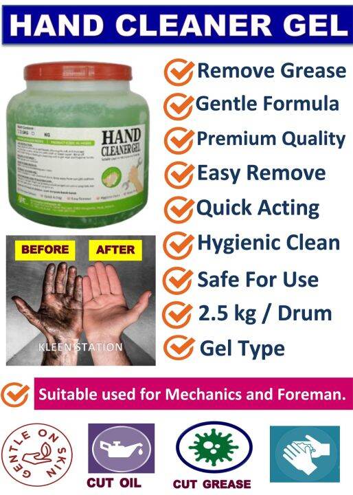 Heavy Duty Hand Cleaner Gel / Foreman & Mechanic / Degreaser / Engine ...