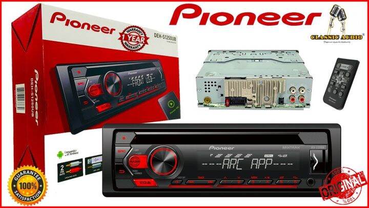 Pioneer DEH-S1250UB CD Receiver 4 x 50W of pure, proven MOSFET power with USB, Android ...