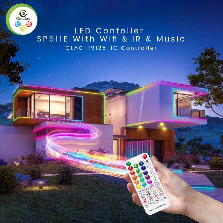 Gs Lighting SP511E LED Remote IC Controller SP511E With WiFi IR & Music ...