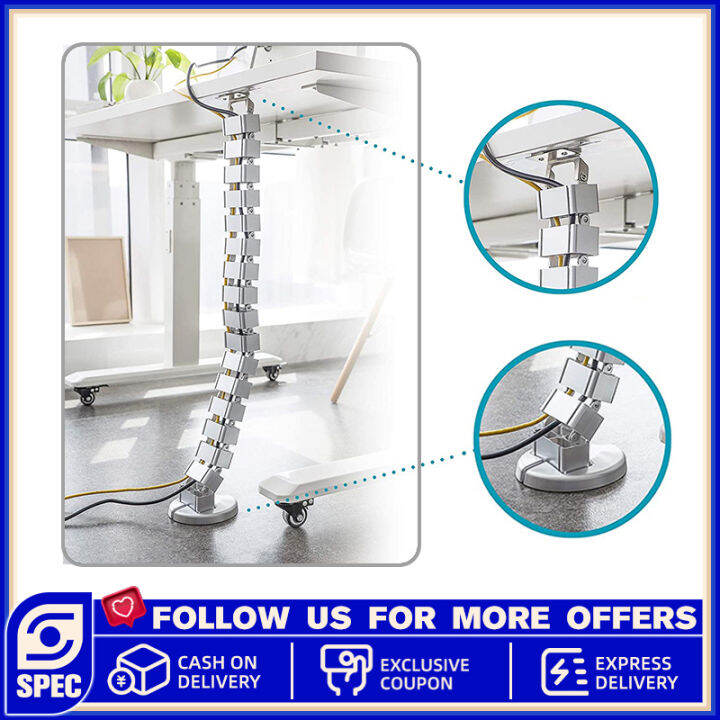 Spec Height Adjustable Desk Quad Entry Wire Organizer Vertebrae Cable ...