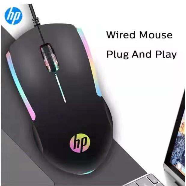 MGall Original HP M160 Wired Mouse High Performance Optical Gaming Mouse With 7 Colours Rainbow ...