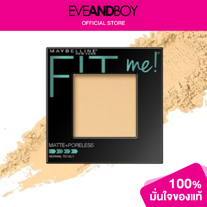 MAYBELLINE - New York Fit Me Matte + Poreless Powder Foundation SPF 44 ...