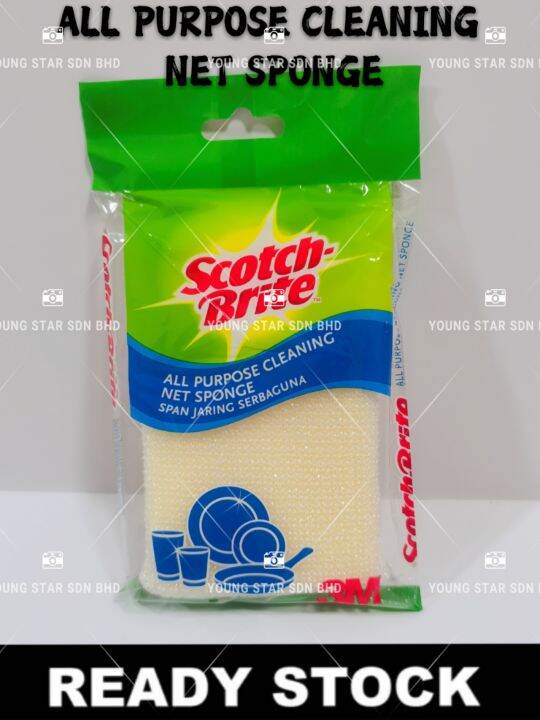 3M Sponges SCOTCH-BRITE ALL PURPOSE CLEANING NET SPONGE YELLOW 1 PIECE ...