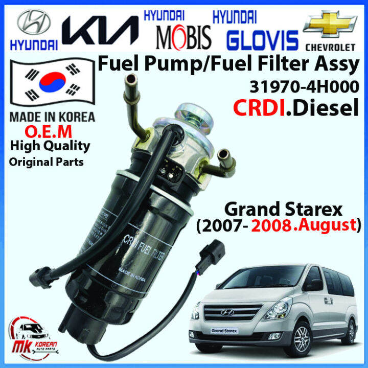 [OEM] Fuel Pump/Fuel Filter Assy. CRDI.Diesel. for Grand Starex(2007 ...