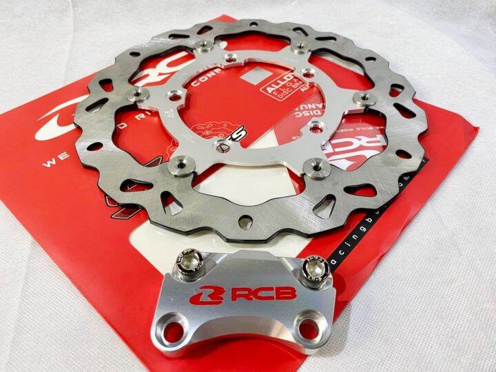 RCB Disc Brake Rotor S-Series Sniper King150 298mm with Bracket | Lazada PH