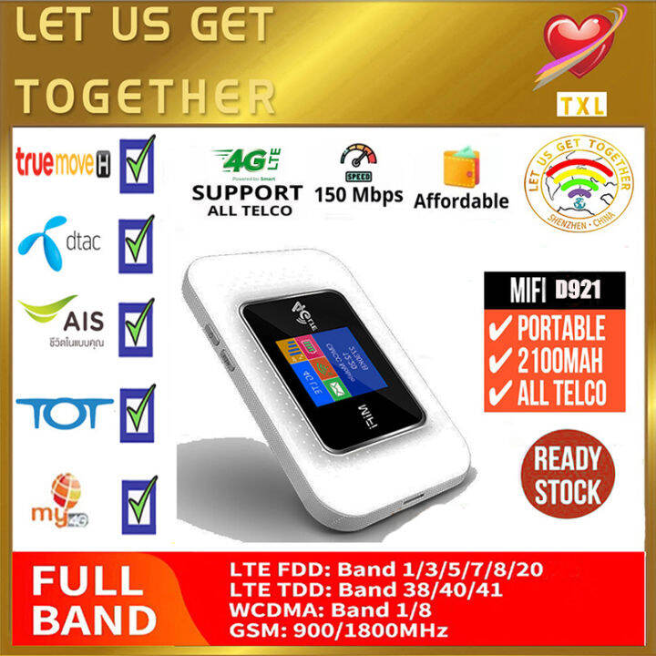 4G LTE Wifi Router 150Mbps Mini Mobile Hotspot Portable Car Mifi Modem ...