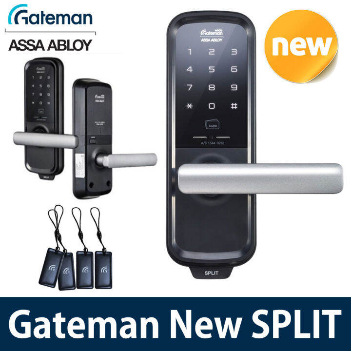 Gateman SPLIT Non-Perforated Digital Door Lock Touch Key Pad Password ...