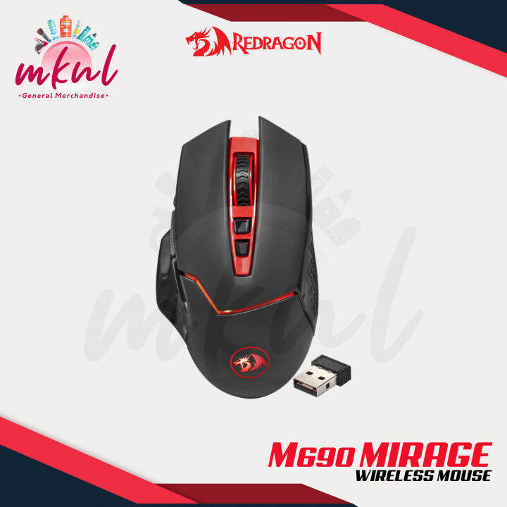 Redragon Mirage M690 4800 DPI Wireless Gaming Mouse | Lazada PH
