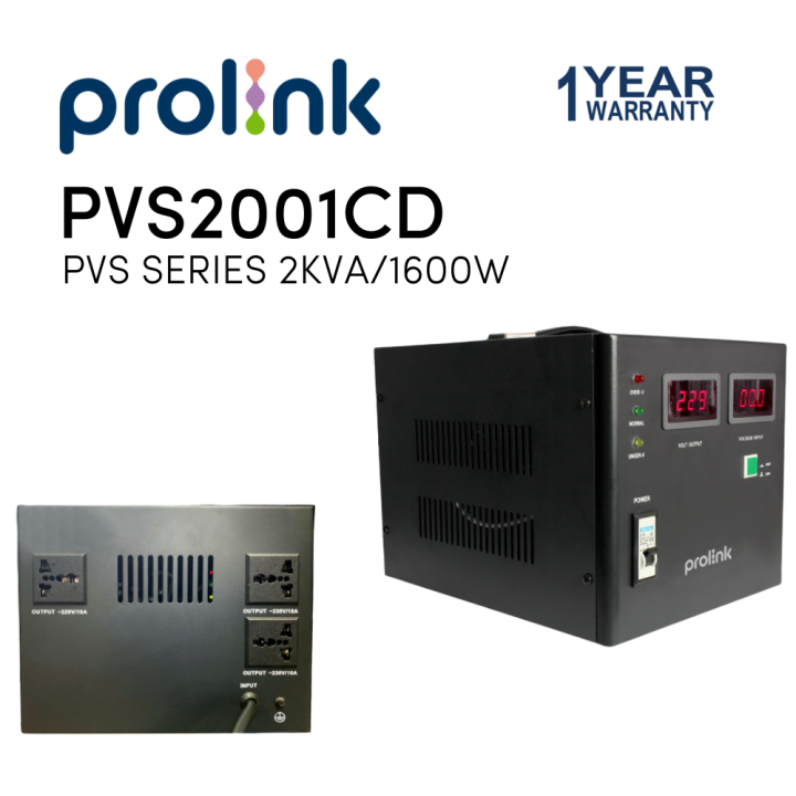 PROLiNK PVS2001CD 2KVA 1600W High-Precision Servo Motor, AVR Voltage ...