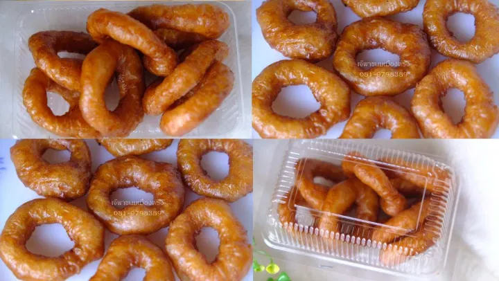 ขนมเจาะหู ขนมเจาะรู ขนมพื้นบ้านของภาคใต้ ขนมโบราณ ขนมประเพณี 1กล่อง 7 ...