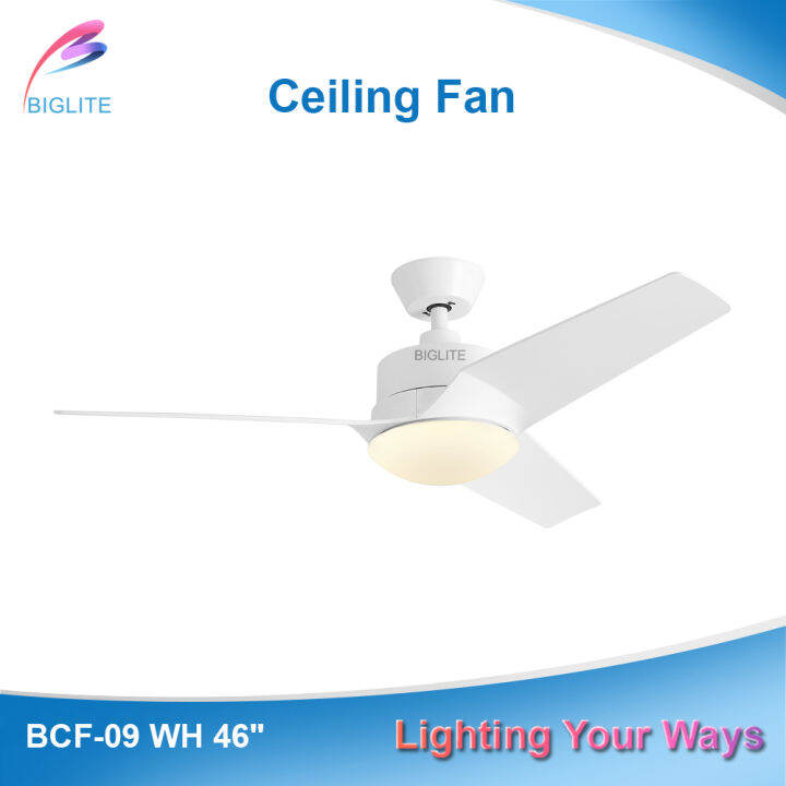 BIGLITE BCF-09 WH 46" CEILING FAN | Lazada PH