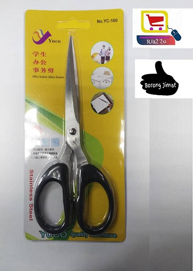 Stainless-Steel Scissor (16.2cmx6.5cm) 6 INCH | Lazada