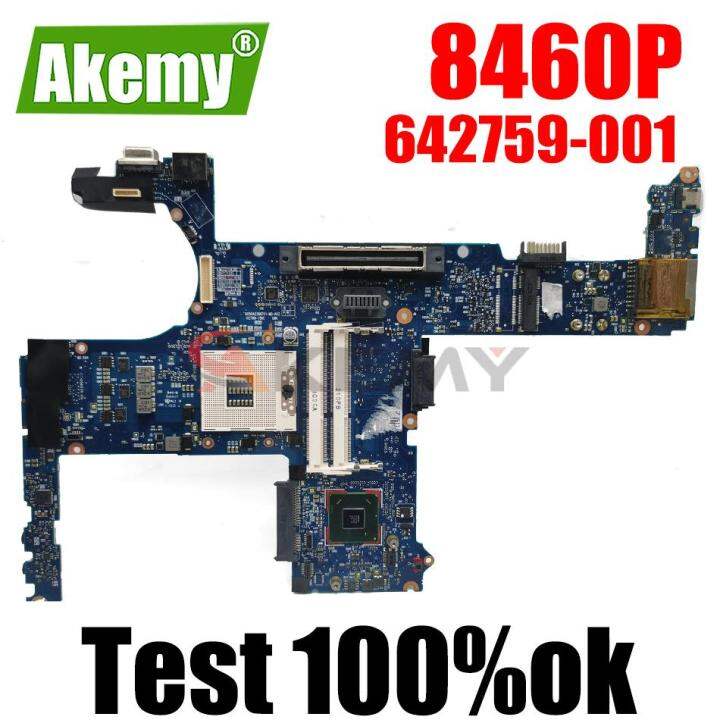 FOR HP EliteBook 6460B 8460P Laptop Motherboard Mainboard 642755-001 ...