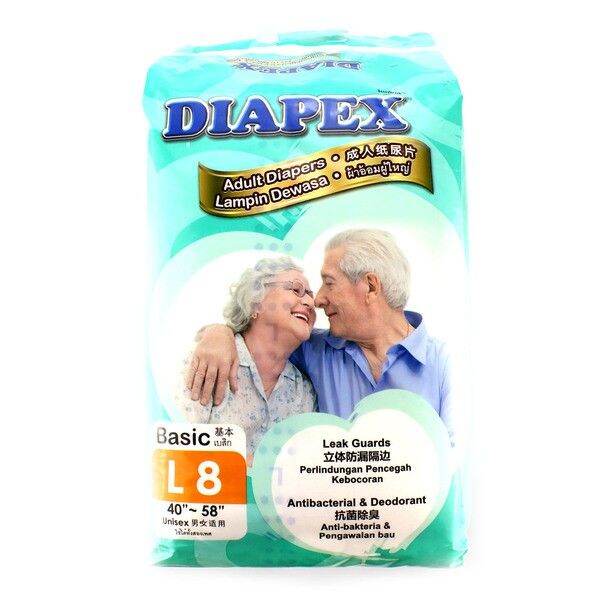 DIAPEX ADULT DIAPERS L8 8'S !!! | Lazada
