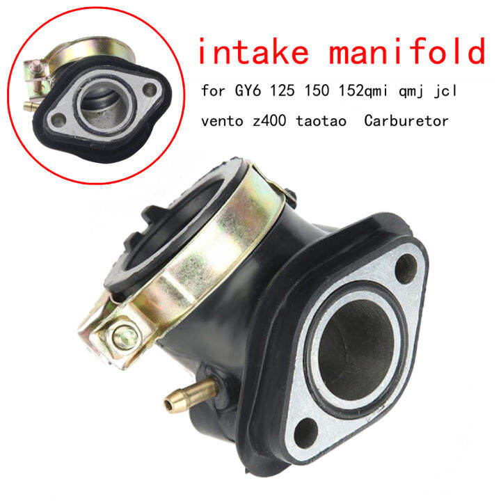 Motorcycle Carburetor Intake Manifold for GY6 125cc 150cc 152QMI 157QMJ ...