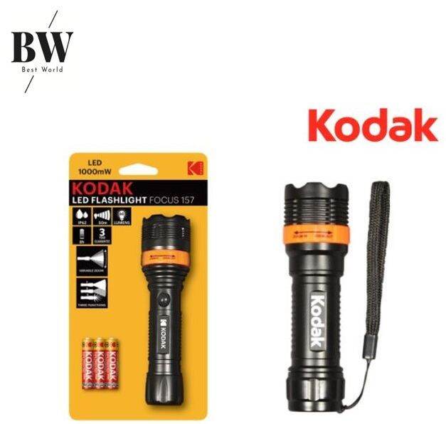 KODAK LED Flashlight Focus 120 | Lazada