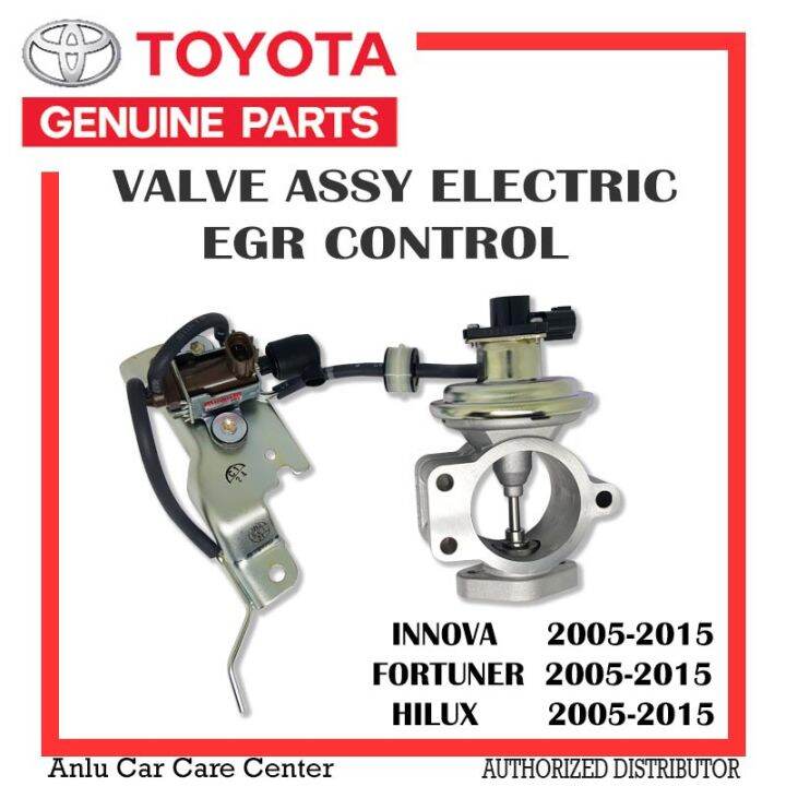 Electric EGR Valve Assy For Toyota Innova, Fortuner, Hilux (2005-2015 ...