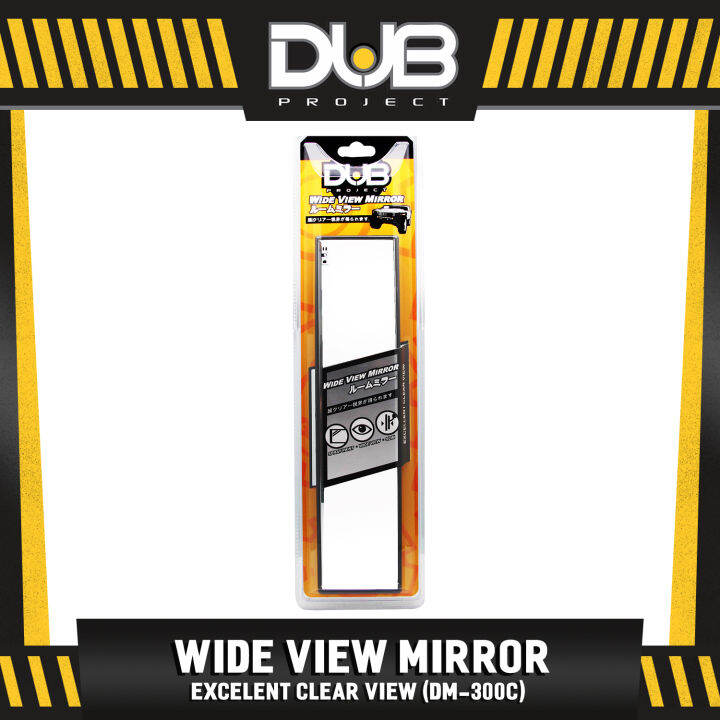 Dub Wide View Mirror Excellent Clear View DM-300C 300mm | Lazada PH